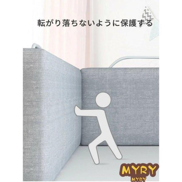 マルチファンクションスリープガードベッドのガードレールの付き添いがあって、赤ちゃんがベッドに転がり落ちないように保護することができます。素材：綿+スポンジ+ばね管数量：一枚入りご注意ベッドのサイズに合わせて、必要なサイズと数量をお選びください。