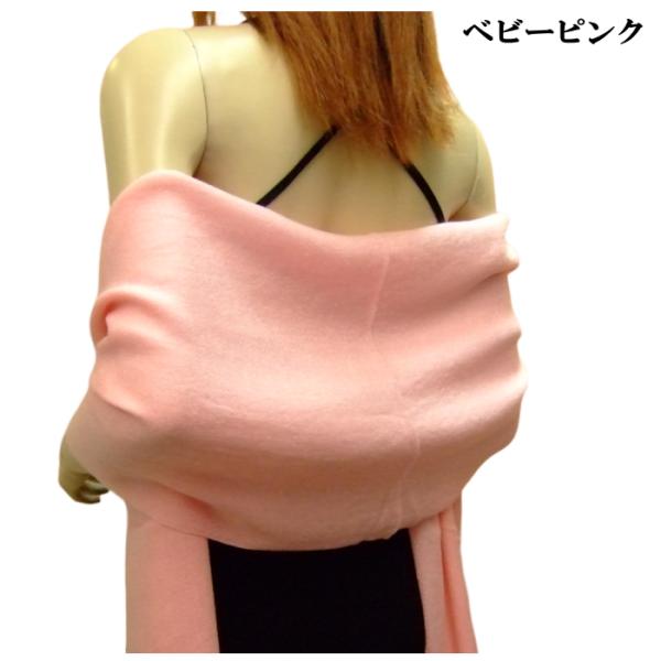 【メール便 送料無料】■babypink ベビーピンク の【新品】出品です。大判サイズなので、マフラーやひざ掛け、カーディガン代わりとしても。シンプルカラーで用途にあわせて自分好みにアレンジできます♪２枚重ねてカジュアルスタイもオススメ！肩...