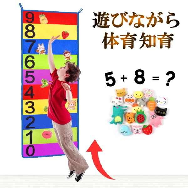 室内で運動できるゲームの通販価格と最安値