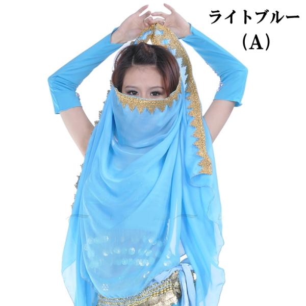 【送料無料】■ライトブルー lightblue Aタイプの【新品】出品です。ベリーダンス衣装　【軽量】 ヘッドベール■ベールのみの販売です。ヘッドアクセサリーは別売りになります。ベリーダンスの踊りに合わせて、ひらひらとしなやかに舞います。【...