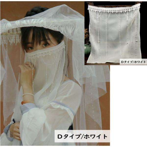 ■白 ホワイト white    Dタイプの【新品】出品です。※ベールのみの販売です。目から下の顔を隠す為のフェイスベール。民族的背景よりオリエンタルダンスなどで使用されています。フェイスベールで、一気にミステリアスな雰囲気に。薄手の生地な...