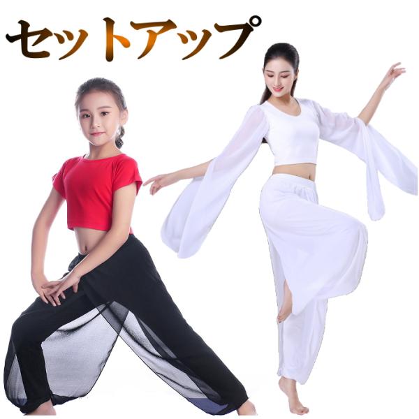 【送料無料】・こちらの出品元の商品は即納、営業日即日発送「販売元 ダンス衣装専門店 ミカドレス」の商品です。軽やかな薄手のシフォン素材。ウエストは総ゴム仕様となっており、履き心地快適！ヨガやレッスン着、ダンス衣装、流行りのコンテンポラリーダ...