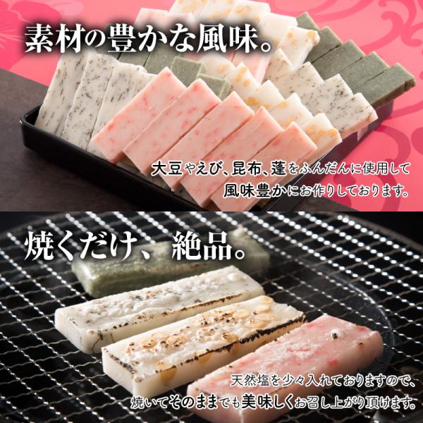 【セット内容】４種類の「のし餅」が２袋ずつ入っています。お得なセットとなっております。 【商品内容】・大豆のしもち　5枚入×2袋入っています。・えびのしもち　5枚入×2袋入っています。・くさのしもち　 5枚入×2袋入っています。・昆布のしも...