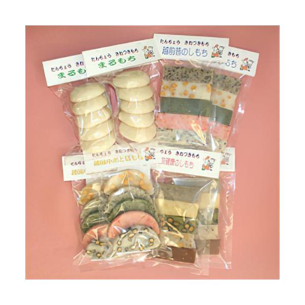 当店のオススメ商品が各２袋ずつ入っています。お得なセットとなっております。福井県産特別栽培たんちょうもち米を使用しております。【商品内容】白丸餅　５個入×２袋昔のし餅（ゴマ・蓬・昆布・大豆・エビ）5種入×２袋健康のし餅（赤紫蘇玄米・あわ生姜...