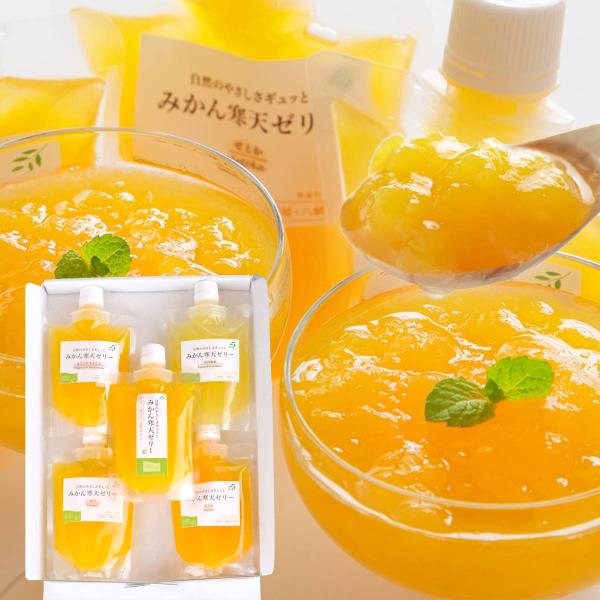 【商品説明】みかん寒天ゼリープチギフトです。全14種類の中からその時々に食べて欲しい5本を厳選してお届けします。<品種>・みかん　　・まごころまどんな・せとか　　・なつみ　・はるみ　　・いよかん　・不知火　　・甘平・河内晩柑　・...