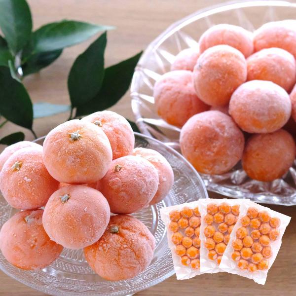 【発売日：2022年08月03日】旬の時期の１番おいしいみかんを冷凍に！甘さひきたつ 天然のシャーベットヘルシースイーツ ひんやり冷凍みかんです。すべて愛媛県八幡浜市産のみかんを使用。みかんの恋しい夏の時期にも、いつでもおいしいみかんをお召...