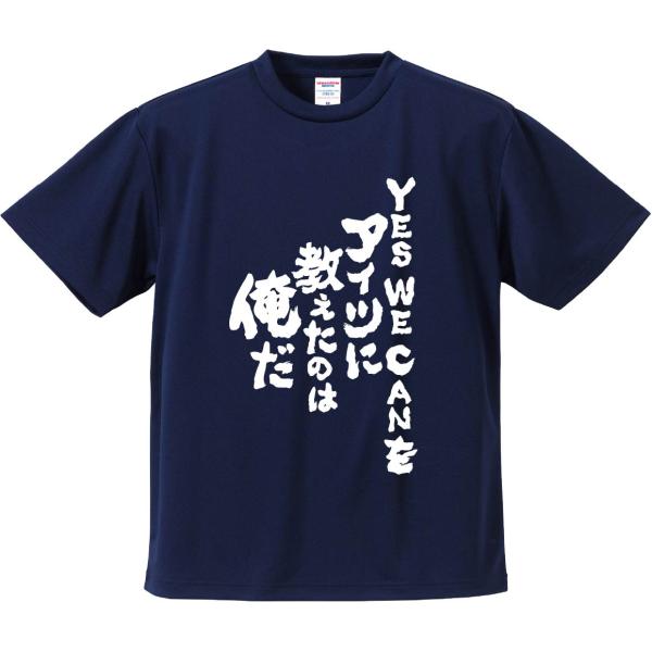 みかん箱では9200種類以上の豊富なラインアップがあり、誰でも自分にぴったりのデザインが見つかります。おもしろTシャツやメッセージTシャツ、パロディTシャツなど、全品送料無料でお届けします。漢字、パロディ、ネットミーム、アニメ・マンガのキャ...