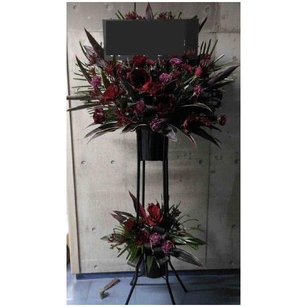 こだわりのあるライブ・コンサート会場、舞台のご出演お祝い、開店のお祝いなどに。全体的に黒っぽいイメージでお作りいたします。★こちらの商品は東京・神奈川のみのお取り扱いで、直接配達させていただきます★お手数ですが、ご注文いただく前にお届け日時...