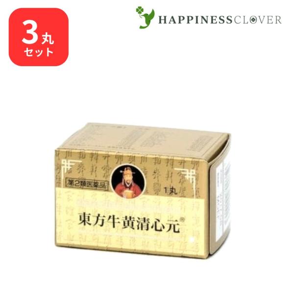 【発売日：2022年04月22日】●使用上の注意■相談すること1.次の人は服用前に医師、薬剤師又は登録販売者に相談してください(1)医師の治療を受けている人。(2)妊婦又は妊娠していると思われる人。(3)今までに薬などにより発疹・発赤、かゆ...
