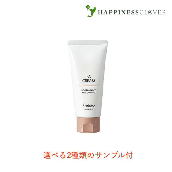 「リスブラン 薬用FAクリーム」は、独自の開発で作られた、家族みんなで使える全身用保湿クリームです。無香料・無着色。界面活性剤を使わずゲル乳化法を用いて作られています。デリケートな肌をいたわりながら健康な素肌へと導きます。肌にサラっとなじみ...