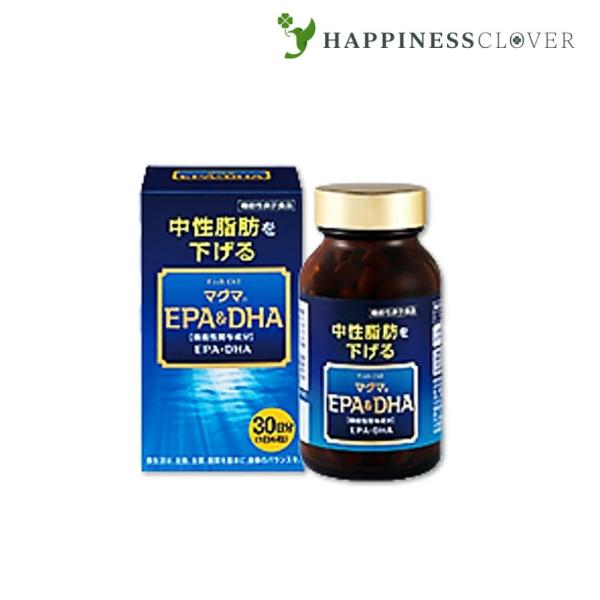 【商品説明】日本人の食生活は家族形態や生活スタイルの変化、食の多様化等により、魚食から肉食中心へと変化しています。「魚不足」が気になる現代です。青魚の油に含まれるEPAやDHAには中性脂肪を下げる機能があることが報告されています。しかし、健...