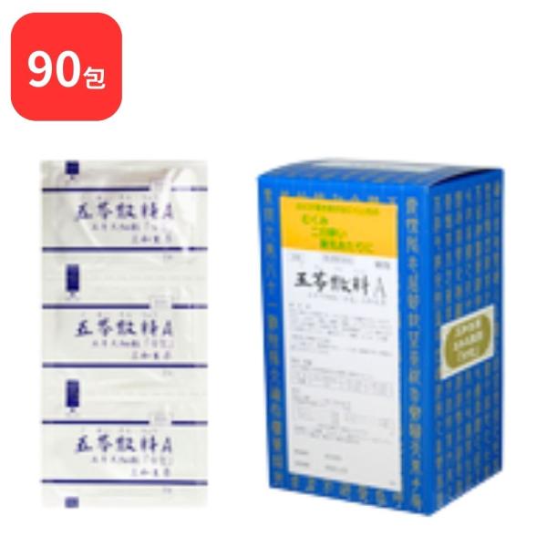 効能・効果：体力に関わらず使用可能のどが渇いて尿量が少ない状態で、めまい、吐き気、嘔吐、腹痛、頭痛、むくみなどの症状を伴う諸症：水様性下痢、急性胃腸炎（しぶり腹のものには使用しないこと）、暑気あたり、頭痛、むくみ、二日酔用法・用量：1日3回...