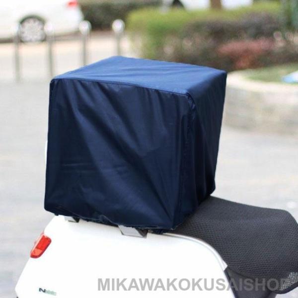 商品名: デリバリーバッグ専用レインカバー  レイングッズ デリバリーケース キャリーカバー ウーバーイーツ                              商品説明:バッグカバー 雨よけ ホコリよけ 防水 カバンカバー バックカ...