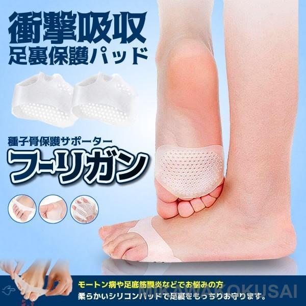 ために、使用後、毎回に洗うことをお勧めします。汚れたら清潔しやすい、繰り返し使うことができます。（ご注意：手洗いで清潔し、洗浄後に直接日光を当たらないように陰干ししてください。商品重量 31.8 g梱包サイズ 17.8 x 10.4 x 1...