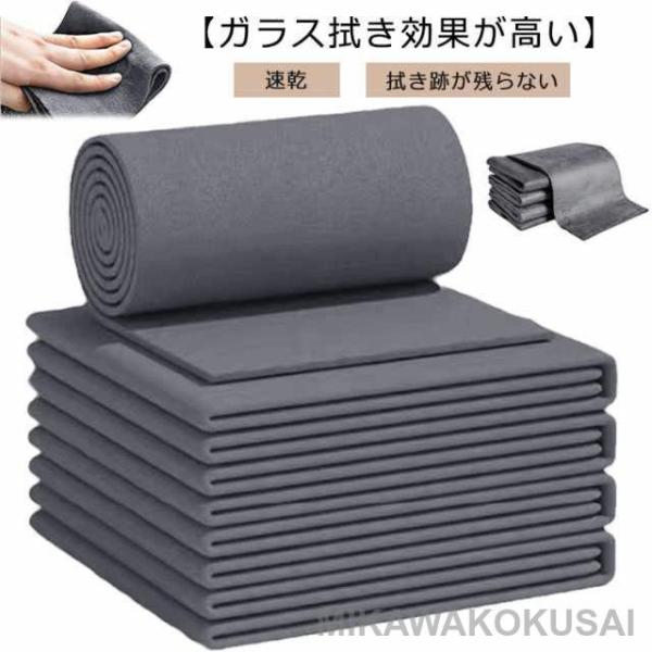 サイズ：30*30cm ※サイズ表の実寸法は商品によって1-2cm程度の誤差がある場合がございます。