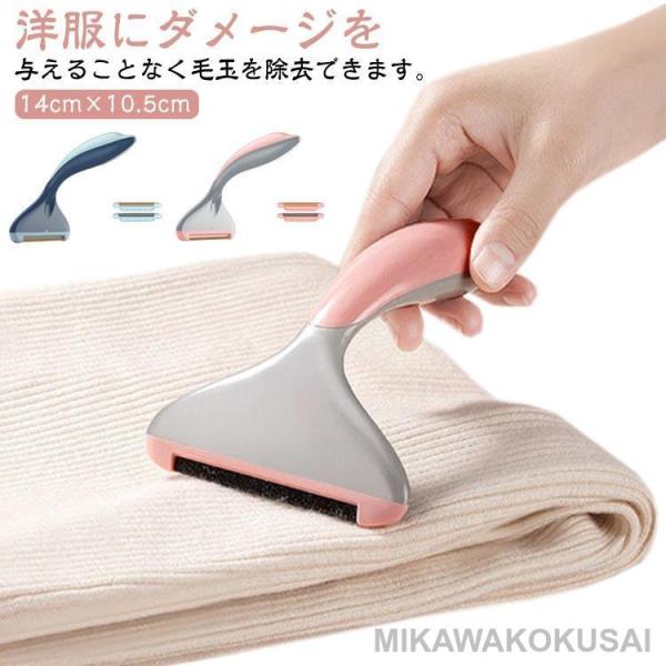 サイズ：14cm×10.5cm※サイズ表の実寸法は商品によって1-3cm程度の誤差がある場合がございます。