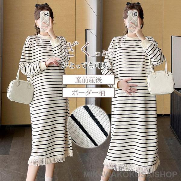 商品詳細:カラー:/画像通りサイズ:/F【商品説明】◎ざくっと感がとっても可愛い、シンプルなデザインの中にフェミニンで上品なディテールを施したワンピースです。◎手触りもさらっとしておりこれからの季節にぴったりなさわやかな生地感。◎ハリのある...