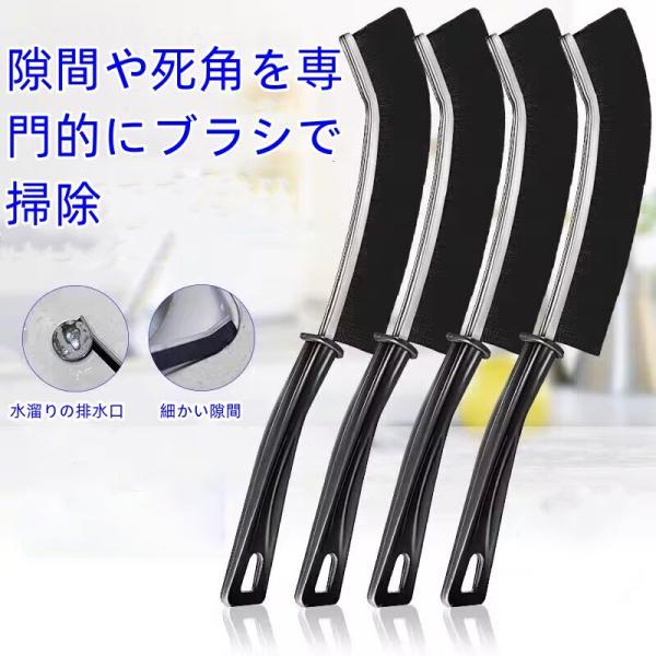 商品カラー:/画像通りサイズ:/フリーサイズ【商品説明】■汚れをよく溜まったキッチン、洗面台、お風呂、浴室、トイレ、便器、サッシなどの隙間をキレイに掃除できます。■先端が細めの作りですので、手を届かないところに簡単に入れます。■5本セットで...