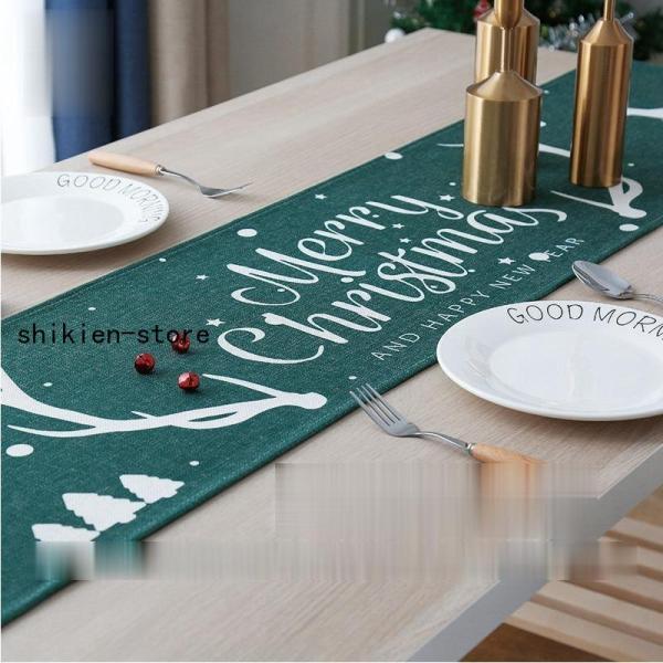 ★同シリーズのランチョンマットやクッションカバー等も用意しております、気軽にご相談下さい【商品詳細】サイズ 30×160cm/30×180cm/30×200cm/30×220cm/30×240cm素材 綿麻中国製【注意事項】※エコーでコンパ...