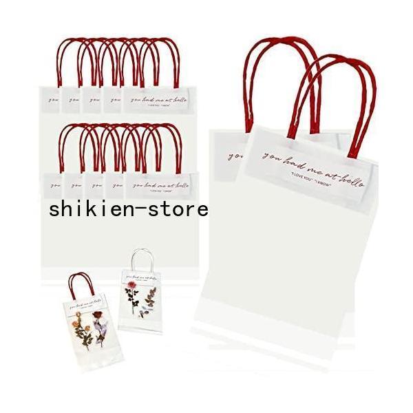 色：(20枚)レッド カラー 持ち手:赤/ロゴ:赤文字  数量 ミニラッピングバッグ:12枚/デコレーションフレークシール:1パック サイズ ミニラッピング袋部分:約12x16cmシールで簡単?ピッタリ封ができる、手提げバッグデザインが可愛...