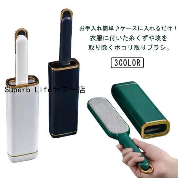 F 33.8*7.2cm※サイズは当店平置き実寸サイズです。実際の商品とは多少の誤差が生じる場合がございます。あらかじめご了承ください。