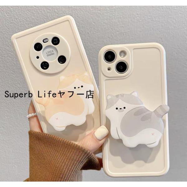 ●韓国スマホグリップ?●両面テープがついてるので、スマホの後ろの好きな場所に貼るだけです?●落下防止になって操作性がアップしたり、スマホスタンドにも早変わり！イヤホンコードの収納も可能です。●「くまの形がホント可愛い」「インスタ映え間違いな...