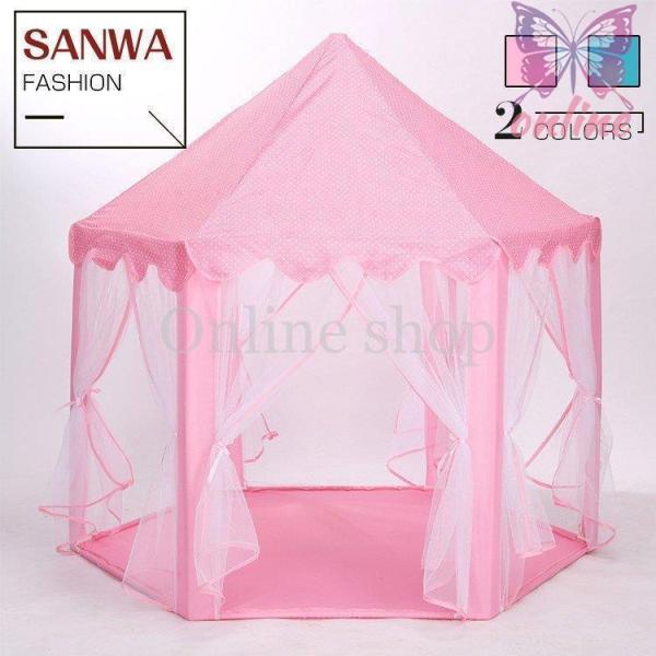 ■品名：キッズテントハウス■材質：綿混紡■カラー：全2色■サイズ（約）：写真参考■重量（約）： 2.2kg関連のキーワード：キッズテントハウス ボールハウス 子供用テントハウス　収納バッグ付き 室内 屋内 キッズ ベビー おもちゃ入れ プレ...