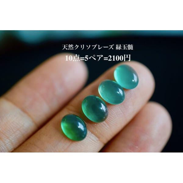 mikazone_30134717 mikazone_30134717
