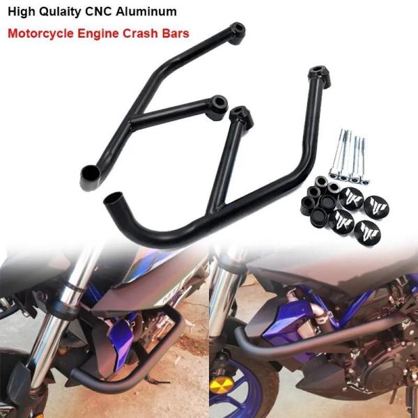 適合車種：ヤマハMT-03 mt 03 2015 2016 2017 2018 2019ヤマハMT-25 mt 25 2014 2015 2016 2017 2018 2019