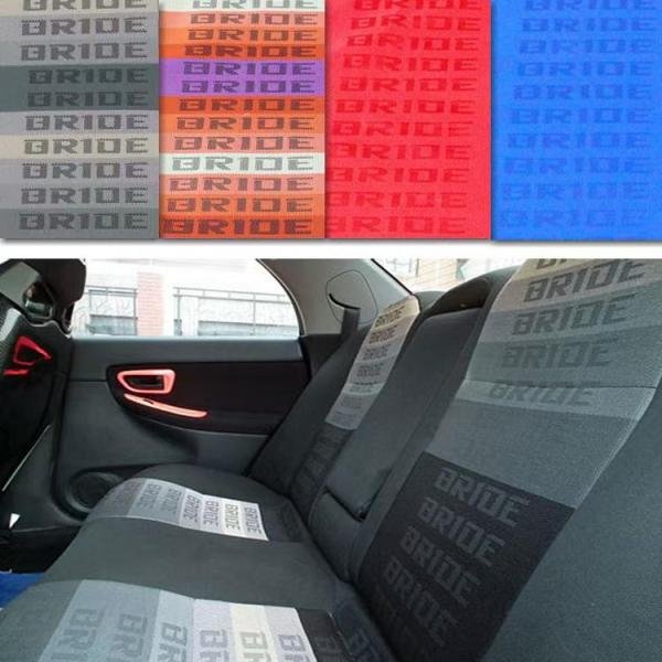 弾力性と超軽量のポリエステル素材で作られたこのjdm生地は、非常に耐久性があります。カラー: 選択のためのフルブラック、フルブルー、フルレッド、グラデーションブライダルファブリックの幅は160cmに固定されており、長さは1メートル、2メート...