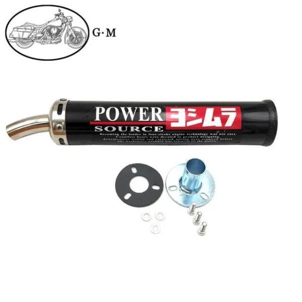 商品説明 　全長:280mm　材質:ステンレス製差込径:22mm※60.5mmは海外製造のため、60.5mmから60mmの間となる可能性もございます。1mmの半分、0.5mmの加工が必要になる可能性もあります。ご了承ください。