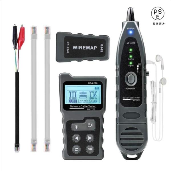 【多機能なテスター】本製品はエミッタ、レシーバーとリモートの3つの部分で構成されています。標準および非標準のPoE機器検出、ケーブル長測定、ネットワークケーブル導通テスト、ケーブルスキャン、PoEテストなどの機能があります。【3つのスキャン...