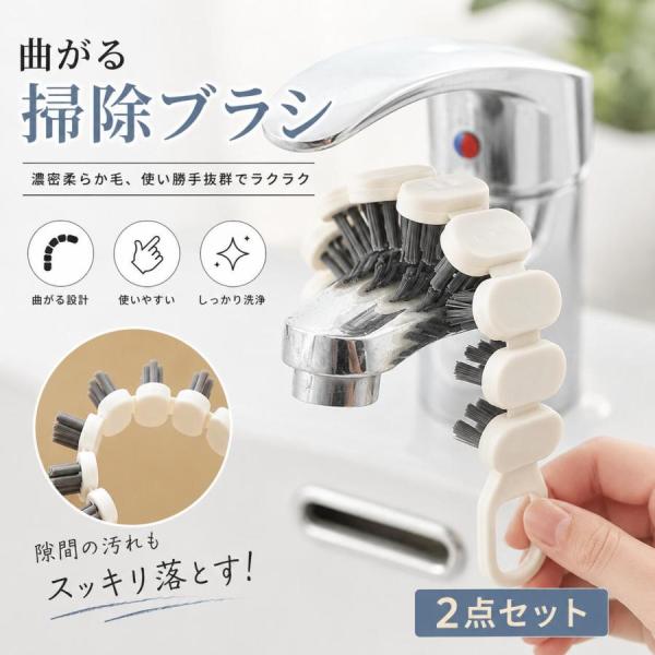 仕様サイズ (約)- 26.5*2.5*2cm素材ポリエチレン（PE）、ポリプロピレン（PP）カラーホワイト特徴シンプルデザインで、どんなスタイルにもマッチします。吊り下げ穴付き、使用後吊るして自然乾燥、場所を取らない。手に取って使いやすく...