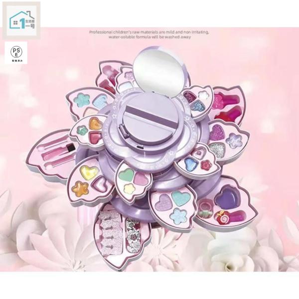 商品説明    【素材】  子ども向けてのメイクおままごとです！ 洗える、環境に優しいプラスチックと柔らかいスポンジを採用し、丁寧な作り、 バリがなく小さいお子様でも安心して使えます。 「この商品は本物の子ども用化粧品ではないおもちゃです、...