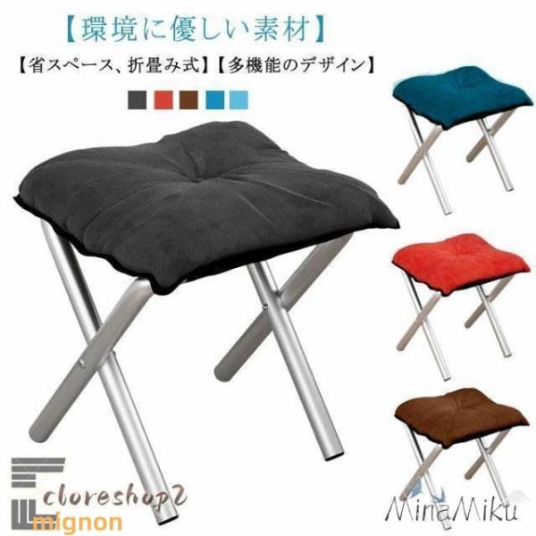 36*36*37cm※サイズ表の実寸法は商品によって0.5-1cm程度の誤差がある場合がございます