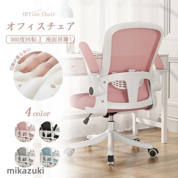 色々な商品を安く提供させていただきます！