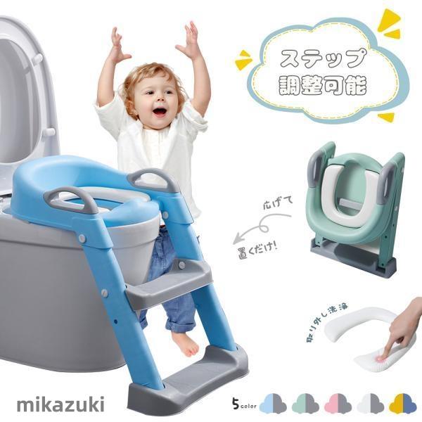 色々な商品を安く提供させていただきます！