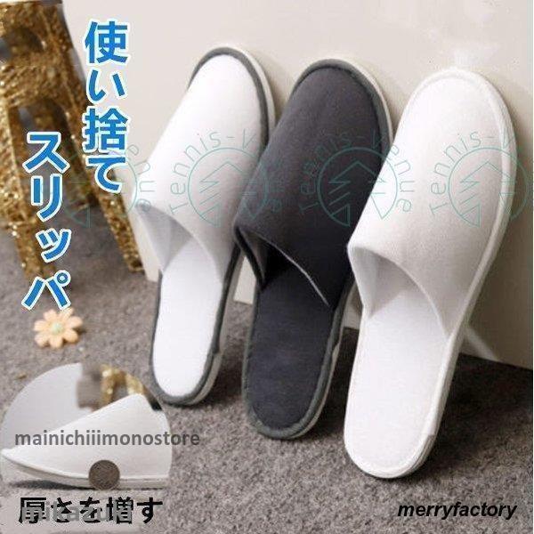 ★ 規格：10点セット★ 素材：ポリエステル★ スタイル：3種 ★ カラー: 画像色★ サイズ*11cm      ※手で測ったら、誤差があります。★ 注意：    ※ 商品写真はできる限り実物の色に近づけるよう加工しておりますが、お客様の...