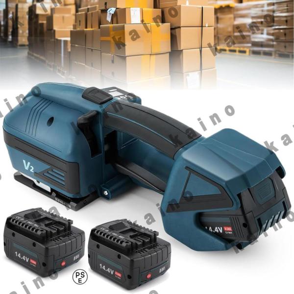 【一体型結束機機能】当社の 3-in-1 ベーラー 結束ツールは、張力、切断、結束機能を兼ね備えています。バックルやシールが不要なため、効率が向上し、結束の無駄が減り、鋼材資源が節約されます。【デジタル表示調整】溶接時間と張力の強さはLCD...