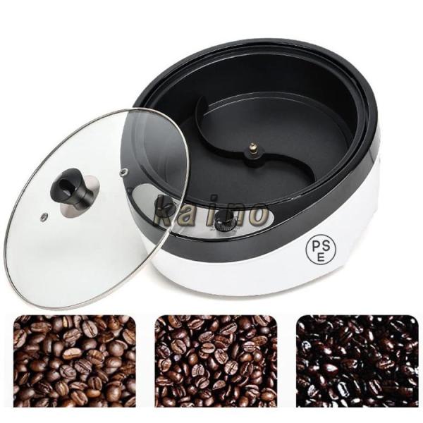 【多機能大容量コーヒーロースター】 大容量800G、ハイパワー800W。高効率、高速加熱、 攪拌均一。それはコーヒー豆、ポップコーン 豆、ひまわりの種、穀物、ナッツ、ピーナッツなどを焼くことができます。【新しくアップグレードされた攪拌棒】S...