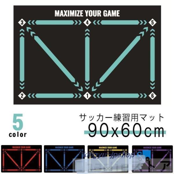 サイズ：40*60cm 50*80cm 60*90cm