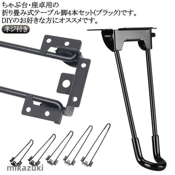 サイズ：185mm×7mm 200mm×7mm 250mm×7mm 320mm×7mm 350mm×7mm 380mm×7mm 420mm×7mm 450mm×7mm 470mm×7mm 500mm×7mm※サイズ計測には誤差が生じます。