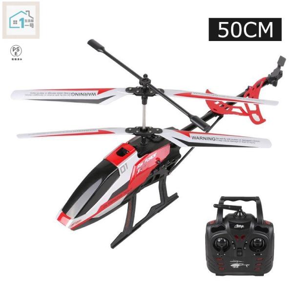 ご注意：対象年齢14歳以上(お子様が使用する際は、必ず大人の方が付き添ってください)。適用シーン：遊園地 公園 屋外 室内 庭 プレゼント 暇つぶし 自宅 大脳の開発 誕生日 鍛え 親子 家族 成長 遊び お祝い イベント 景品 グッズ 自...