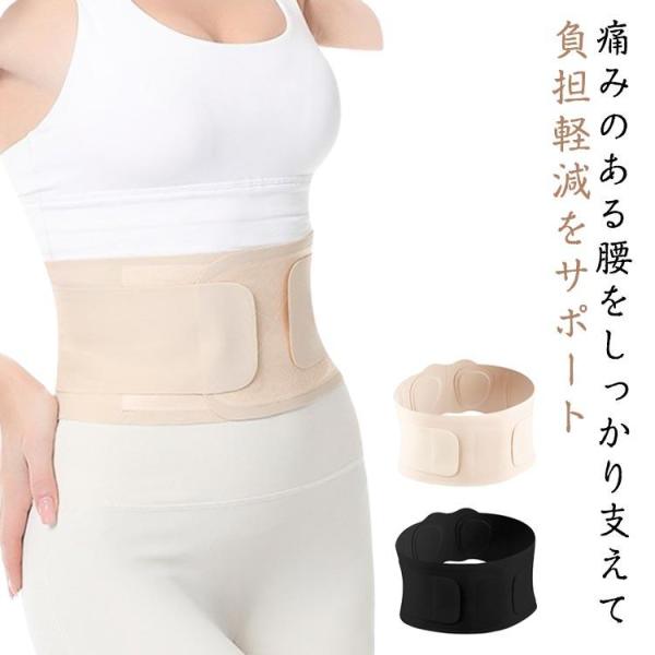【サイズ】    【S】 総丈80cm ウェスト65-76cm 目安体重40-55kg 【M】 総丈90cm ウェスト77-89cm 目安体重55-65kg 【L】 総丈100cm ウェスト90-104cm 目安体重65-75kg 【XL】...