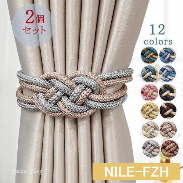 サイズ（cm）：総長47cmボール直径2cm