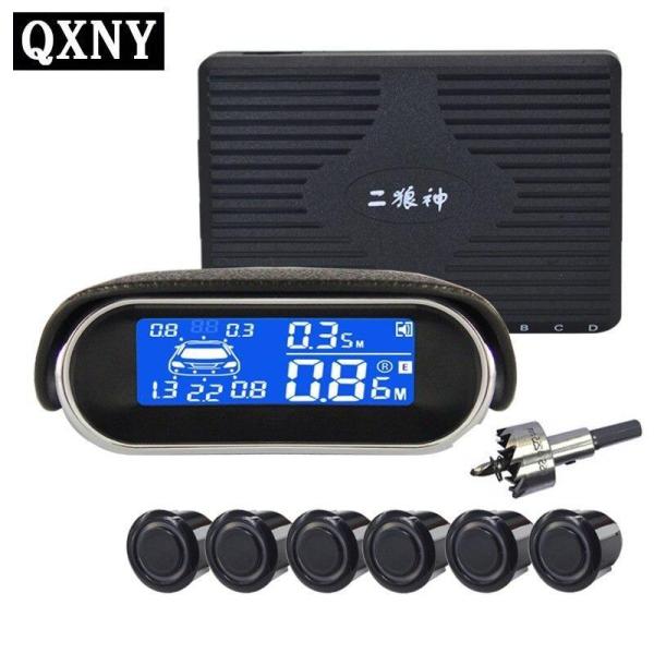 "製品パラメータ1&amp;amp;gt;デジタルLCDディスプレイ（数値とライト）。移動中の車両の周りにたまたまいる乗客、歩行者、家族の安全性を高めるのに役立ちます2&amp;amp;gt;仕様：3&amp;amp;gt;定格電圧：12V...