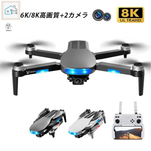 商品情報サイズ：折り畳みサイズ15*10*5.5cm　展開サイズ30*30*5.5cm飛行時間：約30minカメラ角度調整：90°カメラ：6k機能:360°回転 高画質  WiF連携 リアルタイム転送 GPS搭載(室外) インテリジェントフ...