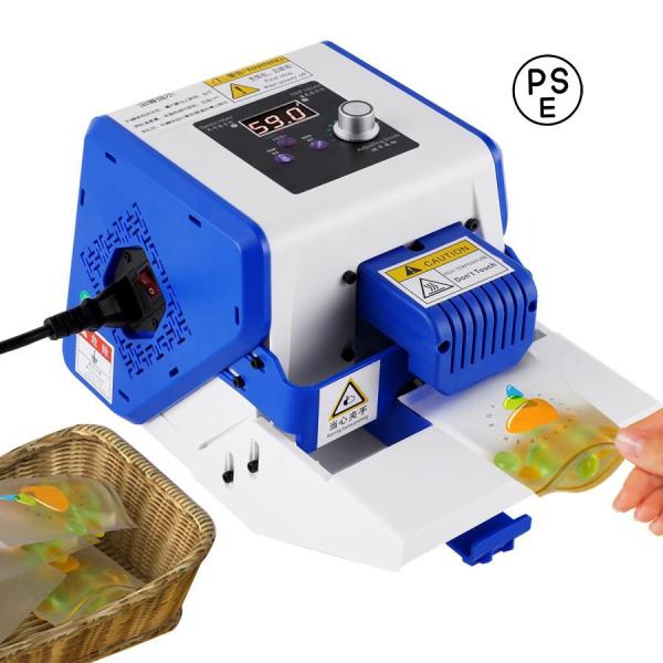 【業務用シーラー】シール幅1mm、シール厚さ0.02-0.6mm、シール速度5m/min、アルミフィルム袋、クラフト紙袋、ビニール袋、茶袋、透明袋、食品保存袋、PET袋などを、さまざまな素材の袋に対応できるため、幅広い用途に利用することがで...