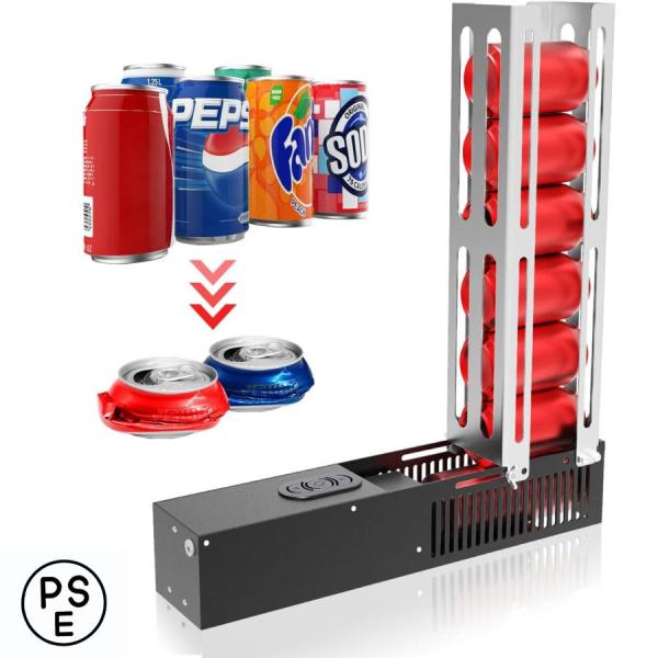 【製品材質】電動缶クラッシャーシェルは酸化や腐食に強い金属素材で作られています。頑丈なボディは厚みがあり衝撃に強いので、丈夫で長持ちします。モーターは強力で安定した出力を提供でき、アルミ缶を簡単に粉砕できます。【製品仕様】電動缶破砕機 サイ...