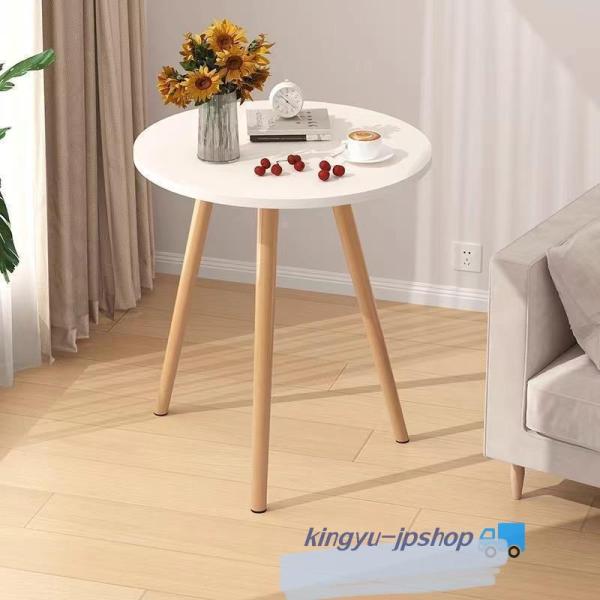 ■商品説明温かみのある丸テーブルです。周りの家具と合わせやすく、どんなお部屋にも調和します。一人でリラックスタイム、家族や友人との時間、大事なデスクワークなど様々なシーンで活躍するシンプルなデザインです。組み立てが必要ですが、一人でも簡単に...